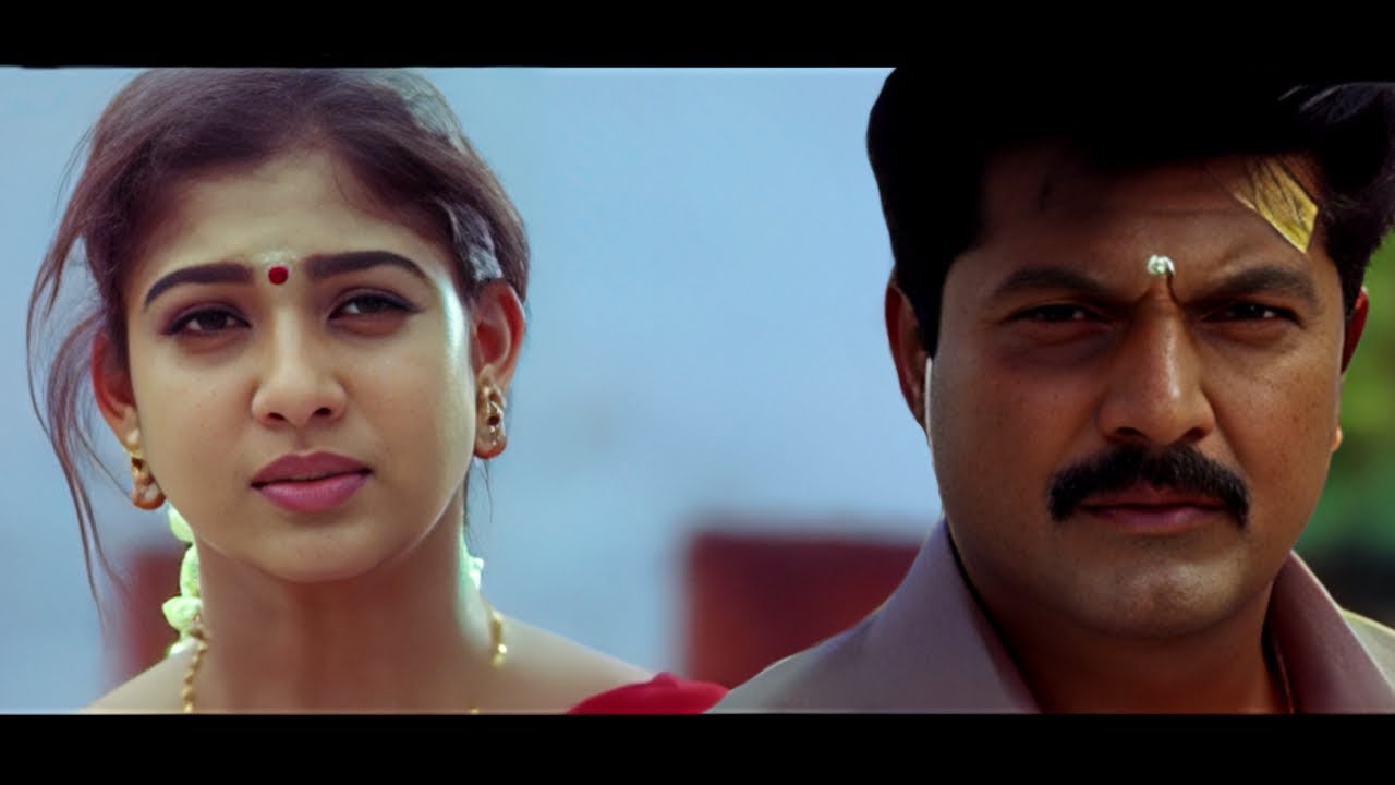 Nayanthara Love Proposal Scene | AYYA Movie Scene | Sarath Kumar ...