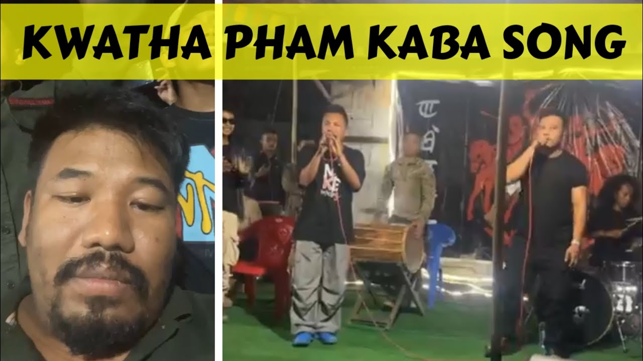 KWATHA PHAM KABA SONG - YouTube