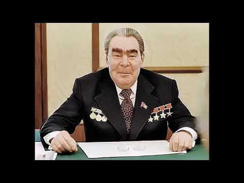 Леонид Ильич, не трынди! - YouTube