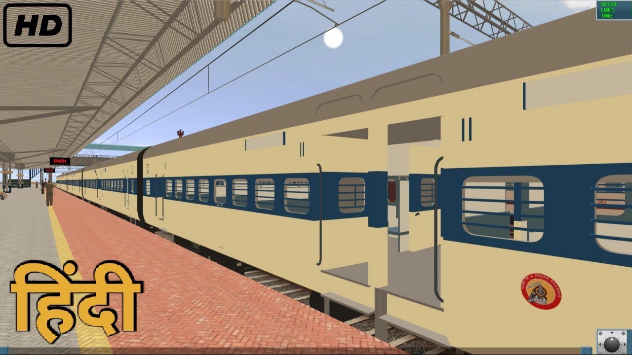 LIFE OF TRAVELLER OF INDIAN RAILWAYS || TRAINZ SIMULATOR 12 || HINDI ...