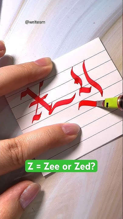 ZEE or ZED? #shorts - YouTube