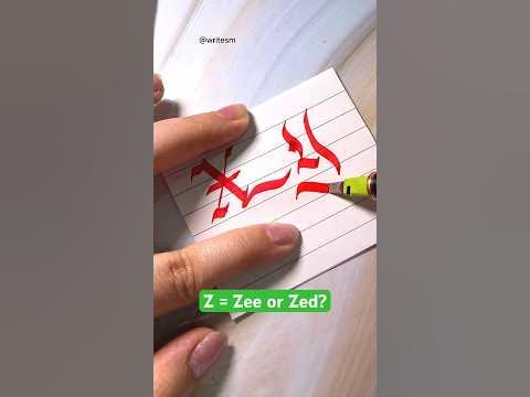 ZEE or ZED? #shorts - YouTube