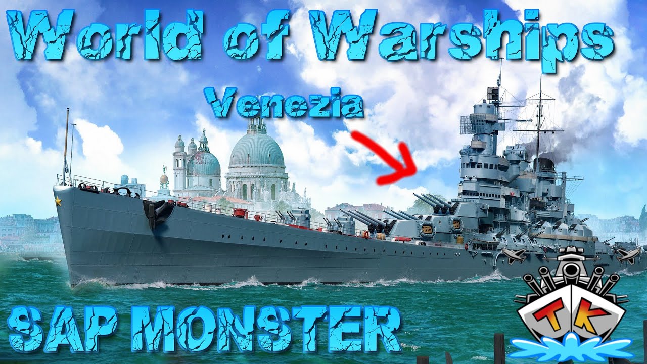 Venezia.. Das SAP Monster #1463 in World of Warships auf Deutsch - YouTube