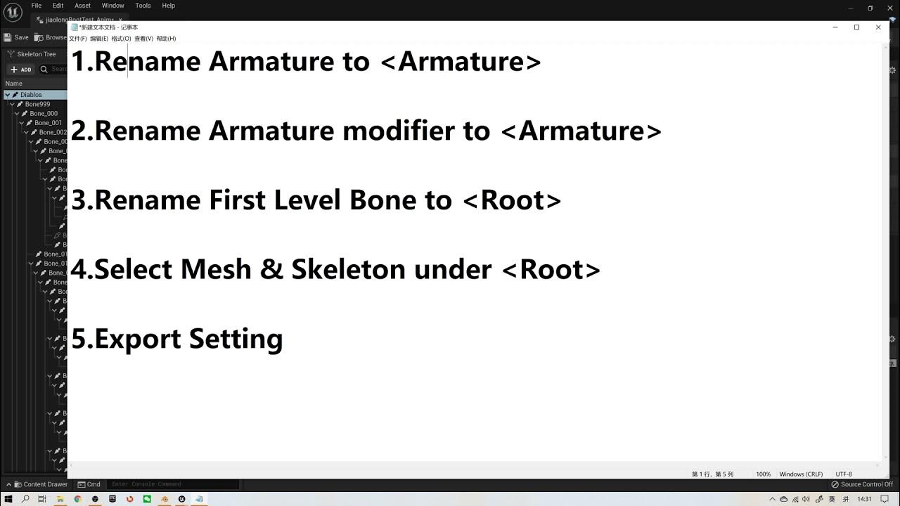 blender root motion ue4 - Unreal + Blender 3.0 Tutorial/root bone/ keep animations in place ...