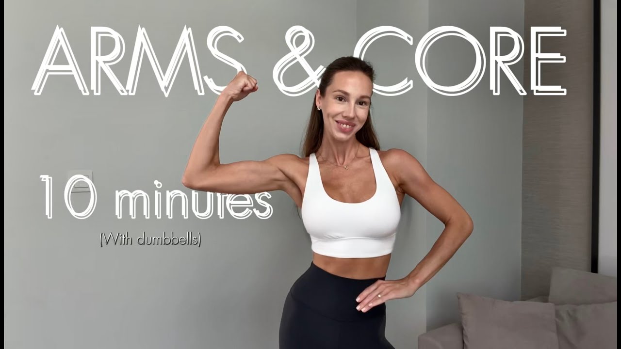 10 min - ARMS & CARE | No repeat - YouTube