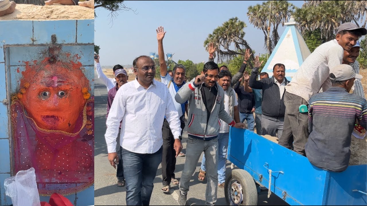 Diu ma 2 Bhavy Mandiro banse. #shakilkashmani #viral #trending - YouTube