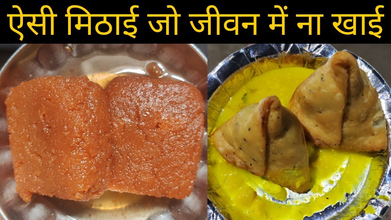 Rarest Chena Mithai in Patna Available Only At One Place | Maa Tara ...