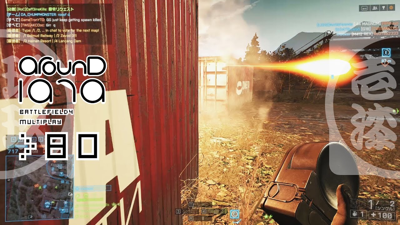 (FPS) BF4 for PC #80 アラフォーがM2 SLAMを練習中 | Conquest with M2 SLAM - YouTube
