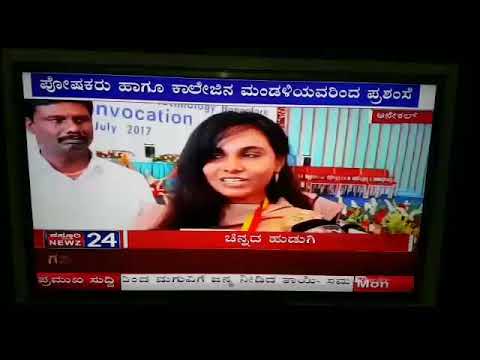 vidhya kasturi video - YouTube