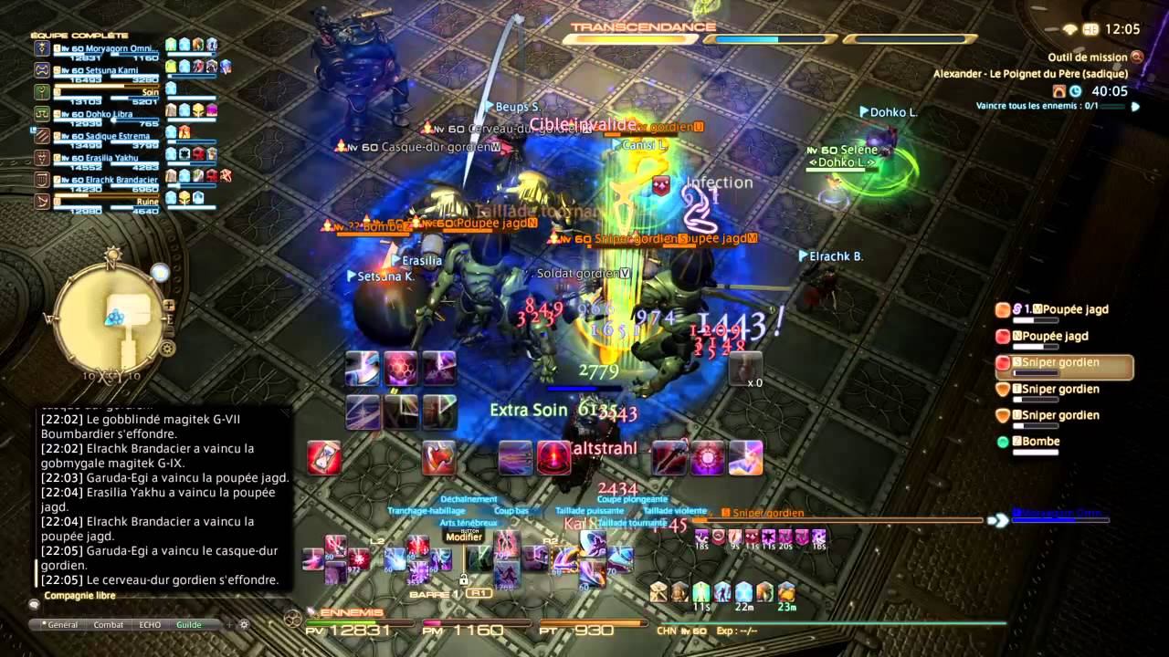 FF14 First down A2 Savage Aeterna Crystallis - YouTube