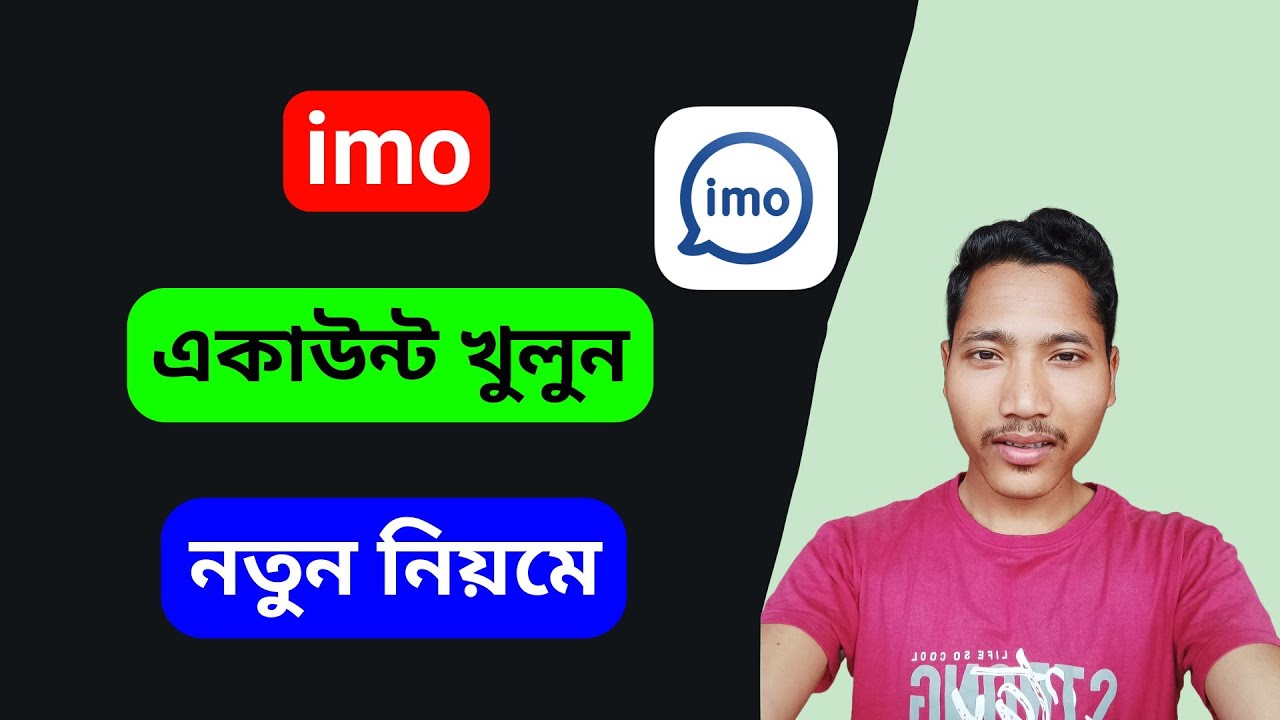 How To Create Imo Account | New Imo Id Open - YouTube