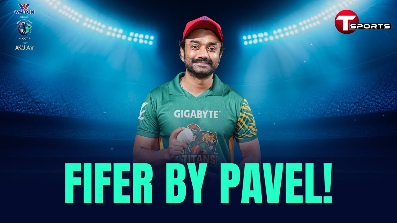 ৫ উইকেট একাই তুলে নিলেন জাকির হোসেন নেইমার, পাভেল অন ফায়ার! | Saidur Rahman Pavel | T Sports ...