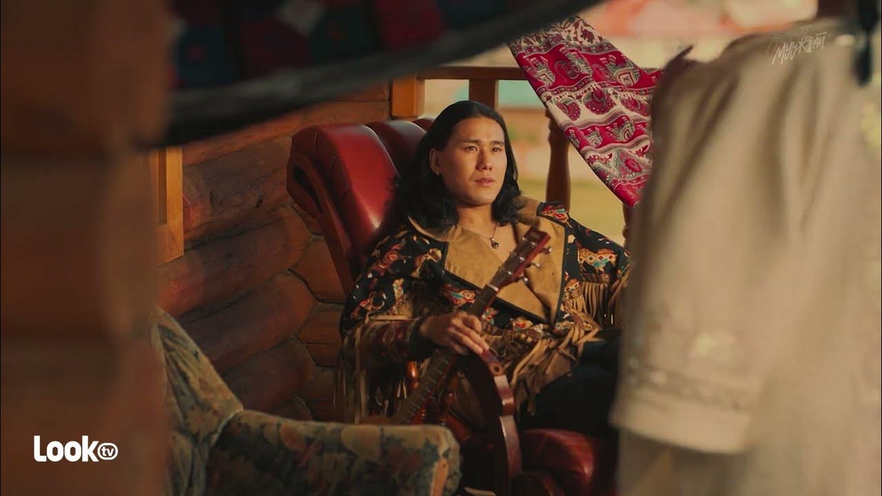 ️‍🔥 "Миний Муужгай" S03 || Teaser - Only on LookTV - YouTube