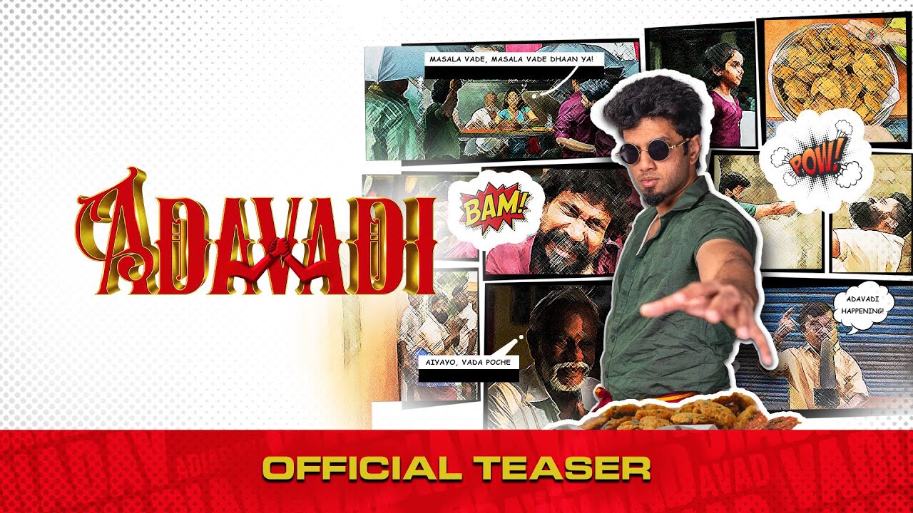 Niyanth Vidi - Adavadi - Official Teaser - YouTube