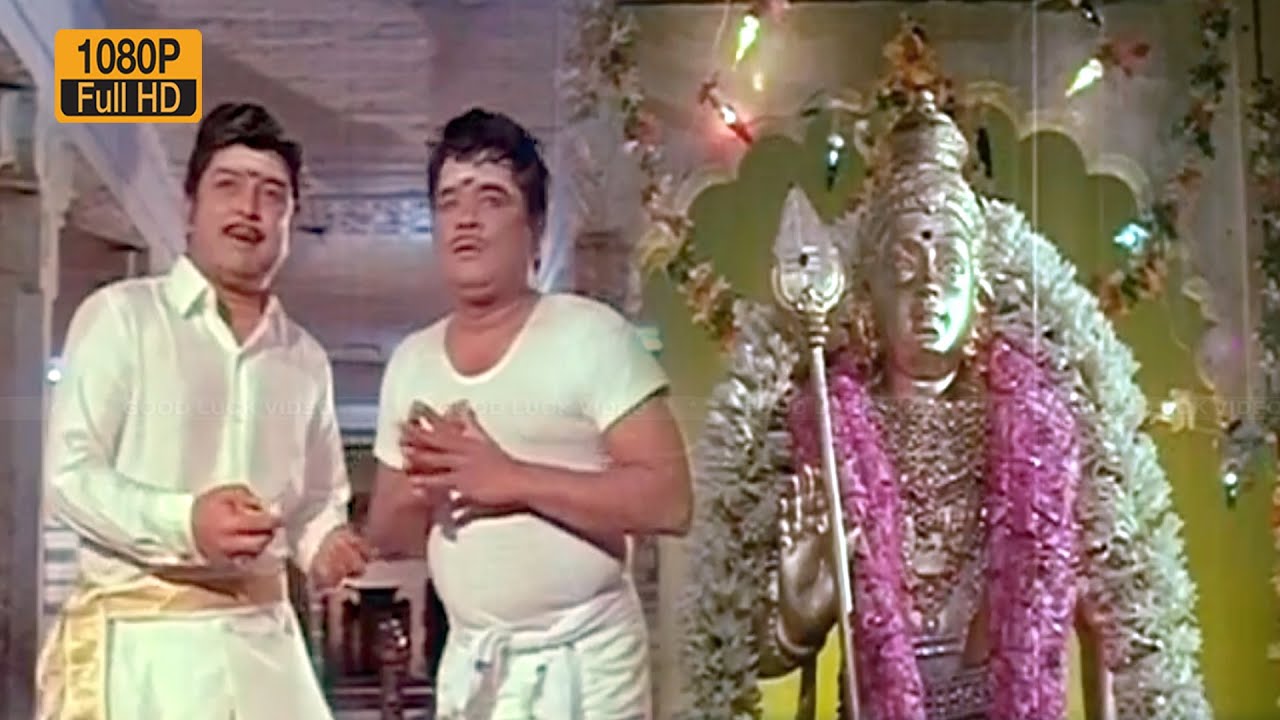 அவன் கார்ல அடிபட்டு செத்து போயிட்டான்??? | Avm Rajan | deivam movie ...