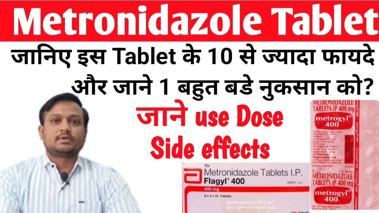 Metronidazole tablet 400 mg / Uses, dosage, side effects, precautions ...