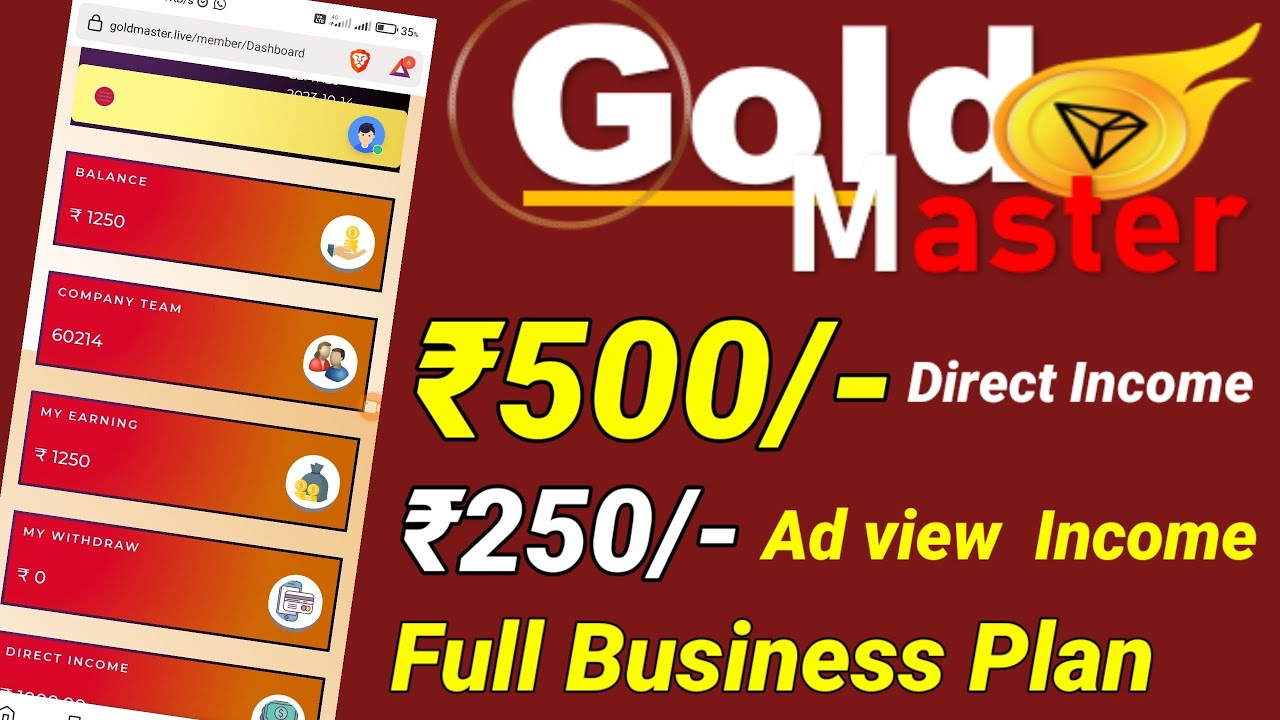 Gold Master || Free Mlm Plan || Direct income ₹500 Self Income ₹250 ...