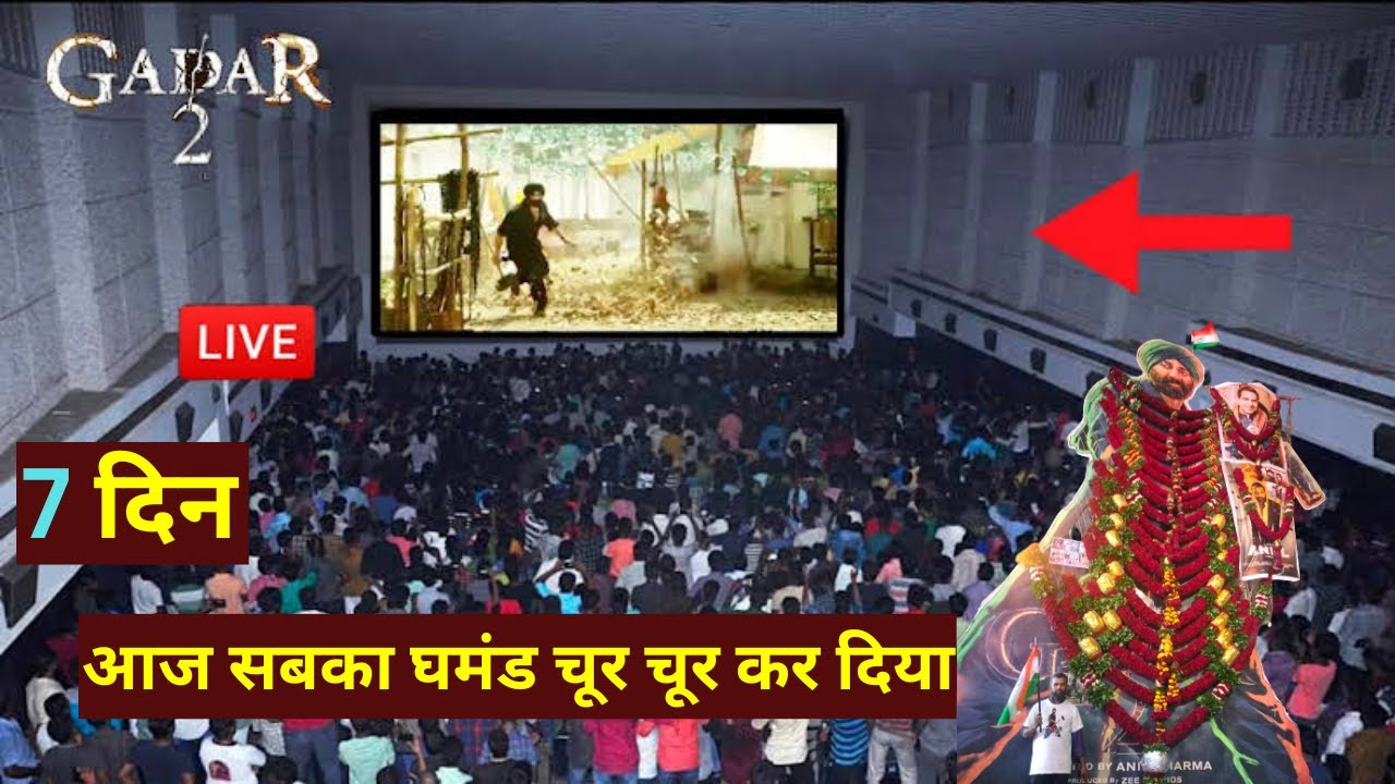 Gadar 2 Box Office Collection | Gadar 2 6th Day Collection | Gadar 2 ...