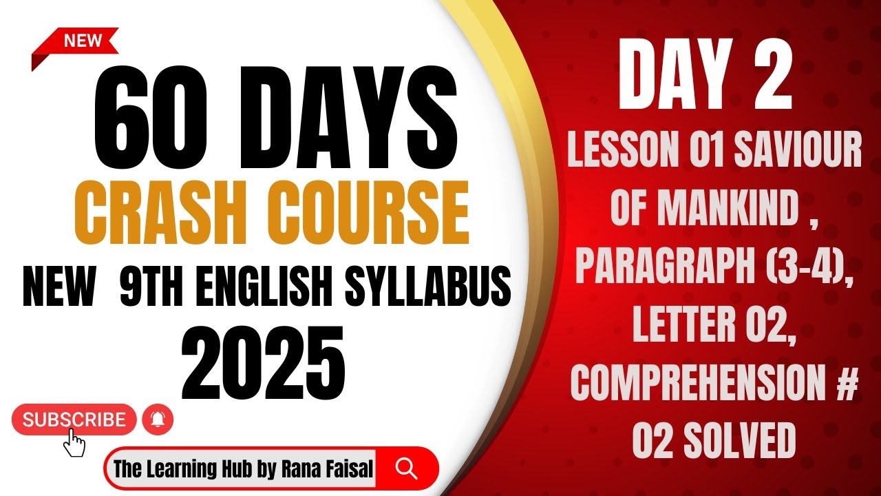 Day 02||9th Class English || 9th English Lesson 01|| Saviour of Mankind ...