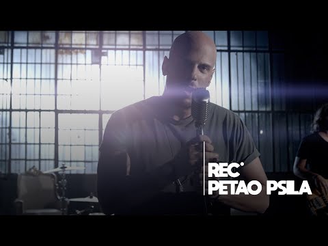 REC - PETAO PSILA | ΠΕΤΑΩ ΨΗΛΑ OFFICIAL MUSIC VIDEO