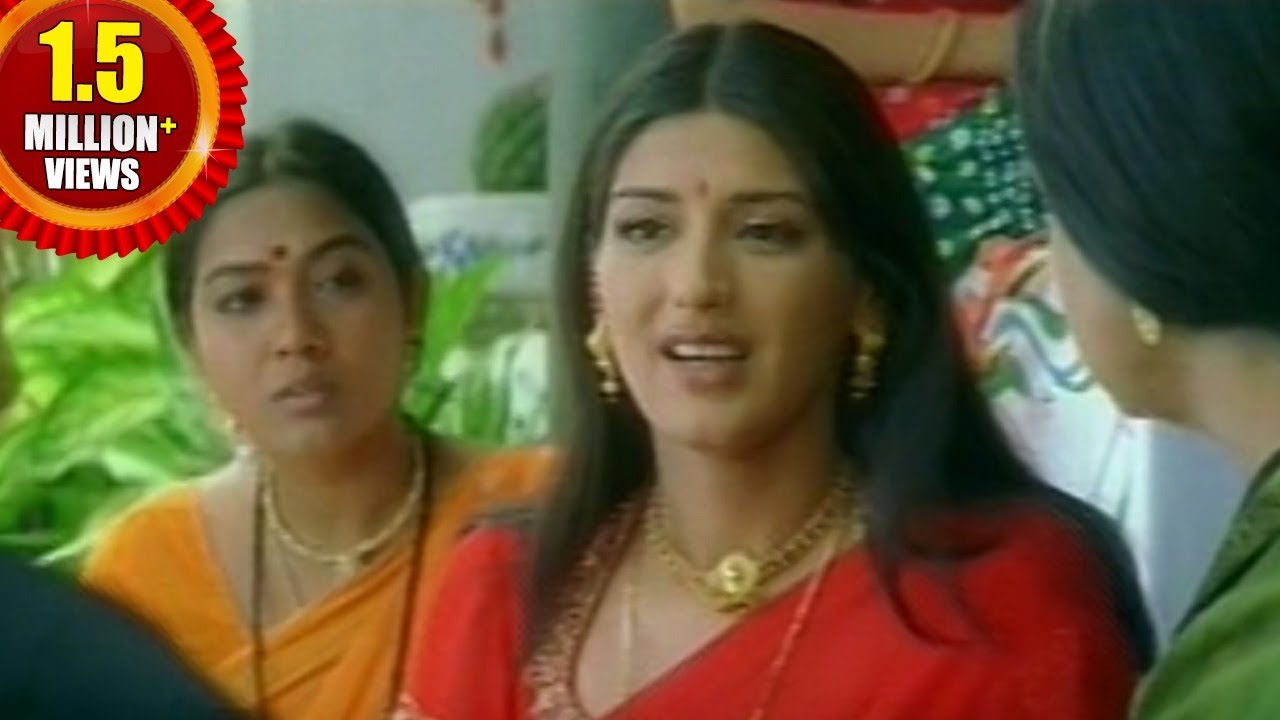 Murari Movie
