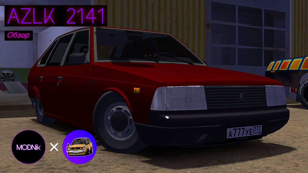 AZLK 2141 | My Summer Car - YouTube