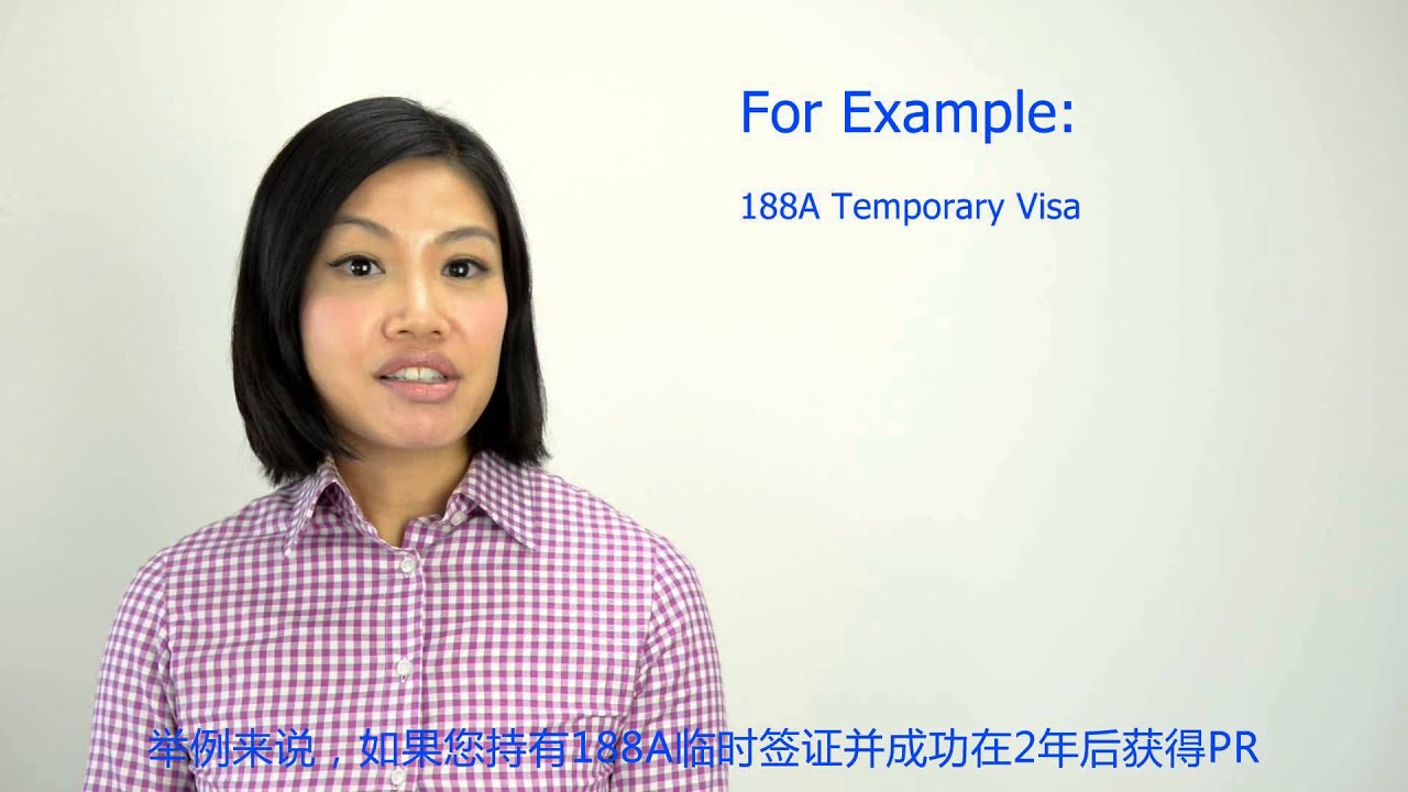 Requirements For Australian Citizenship YouTube requirements-for-australian-citizenship-youtube