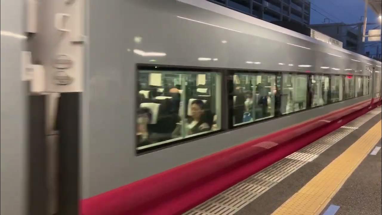E657系K12編成 フレッシュひたちリバイバルカラー スカーレットブロッサム 土浦駅 ときわ76号 - YouTube