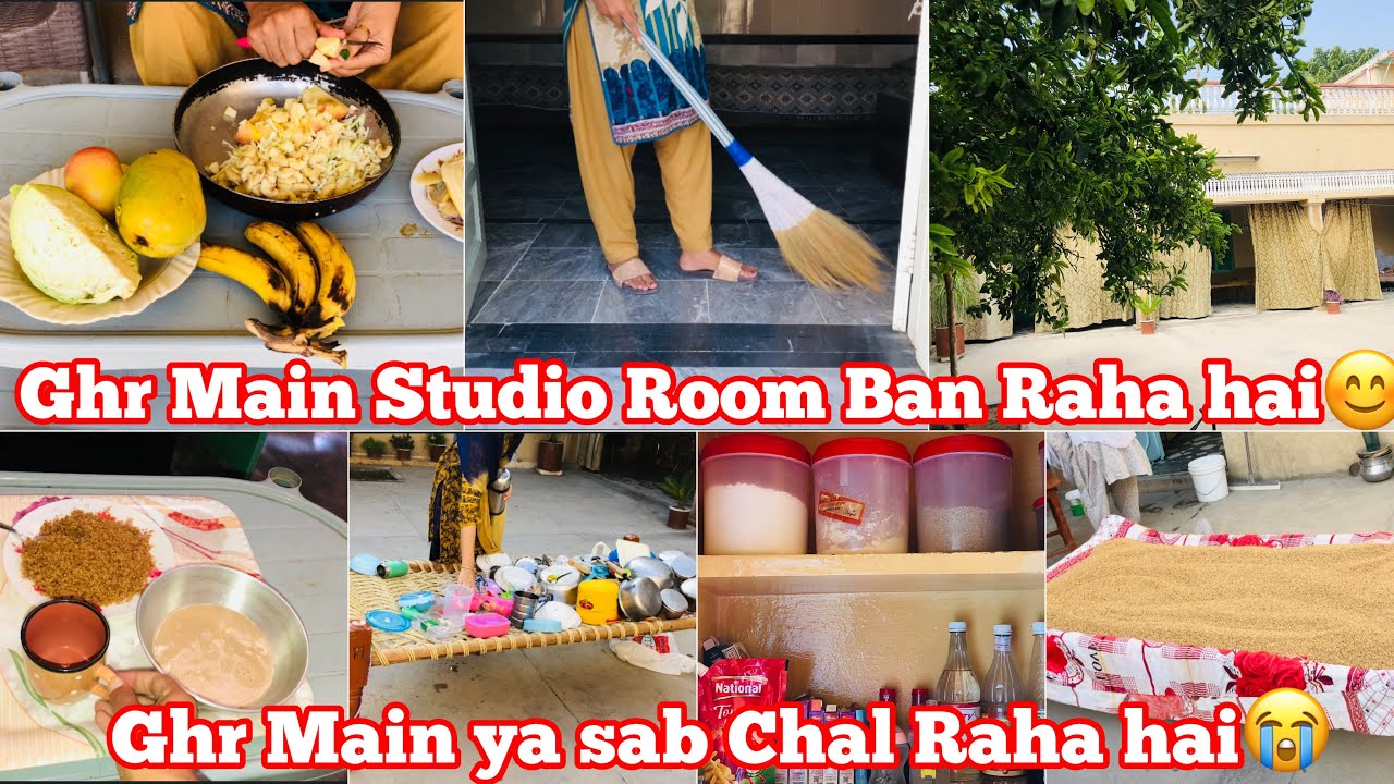 Ghr Main Mera Studio Room😊 | Ghr k Kam khatam Nai ho Rahy😍 | Life in ...