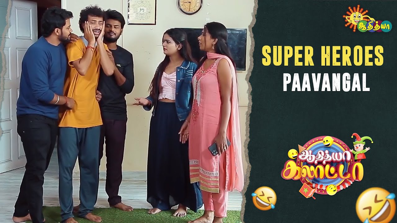 Sillunu oru ummah kudunga 💋🥰| Adithya Galatta - Full Episode | Adithya ...