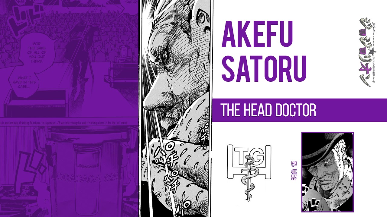 The Head Doctor - Akefu Satoru's theme JOJOLION [FANMADE] - YouTube
