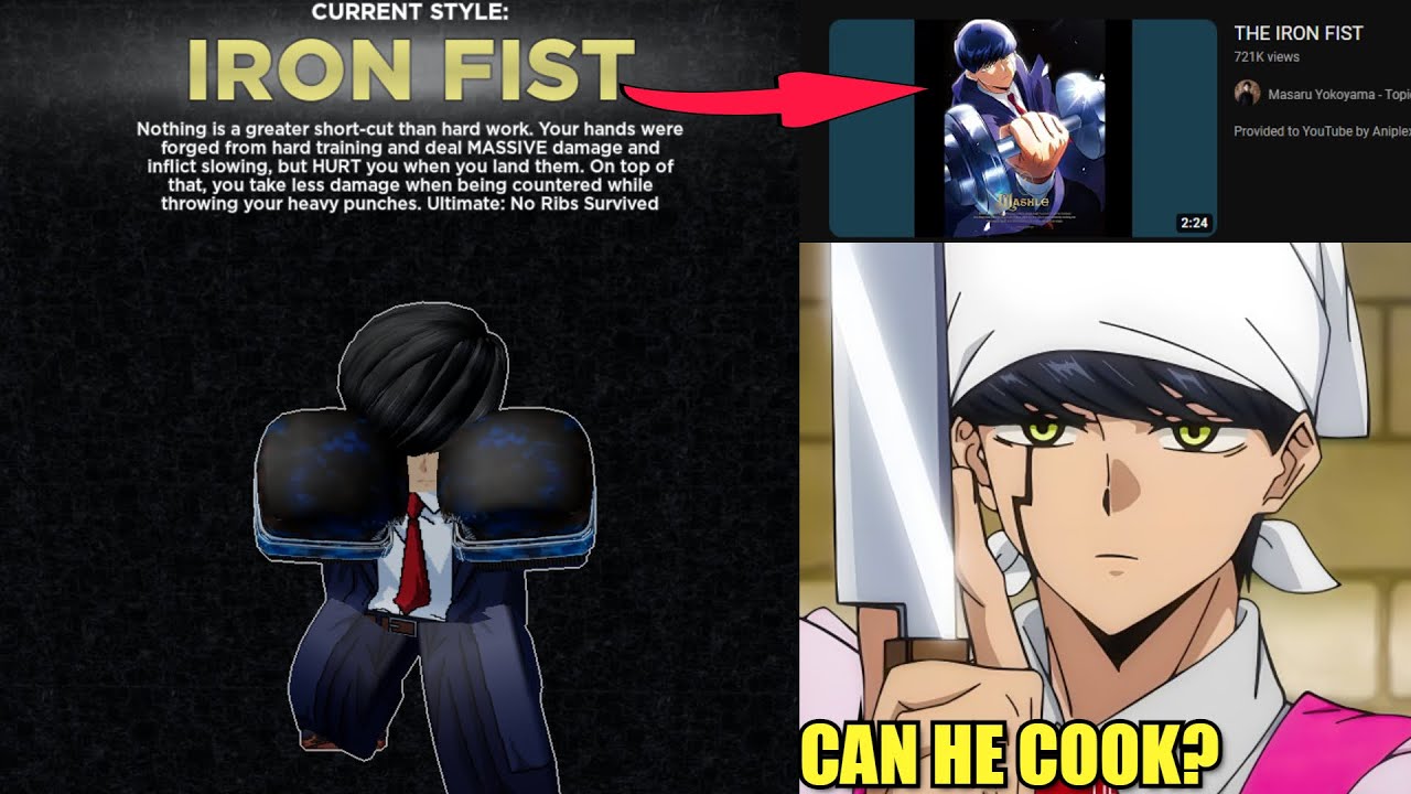 THE IRON FIST [UBG] - YouTube