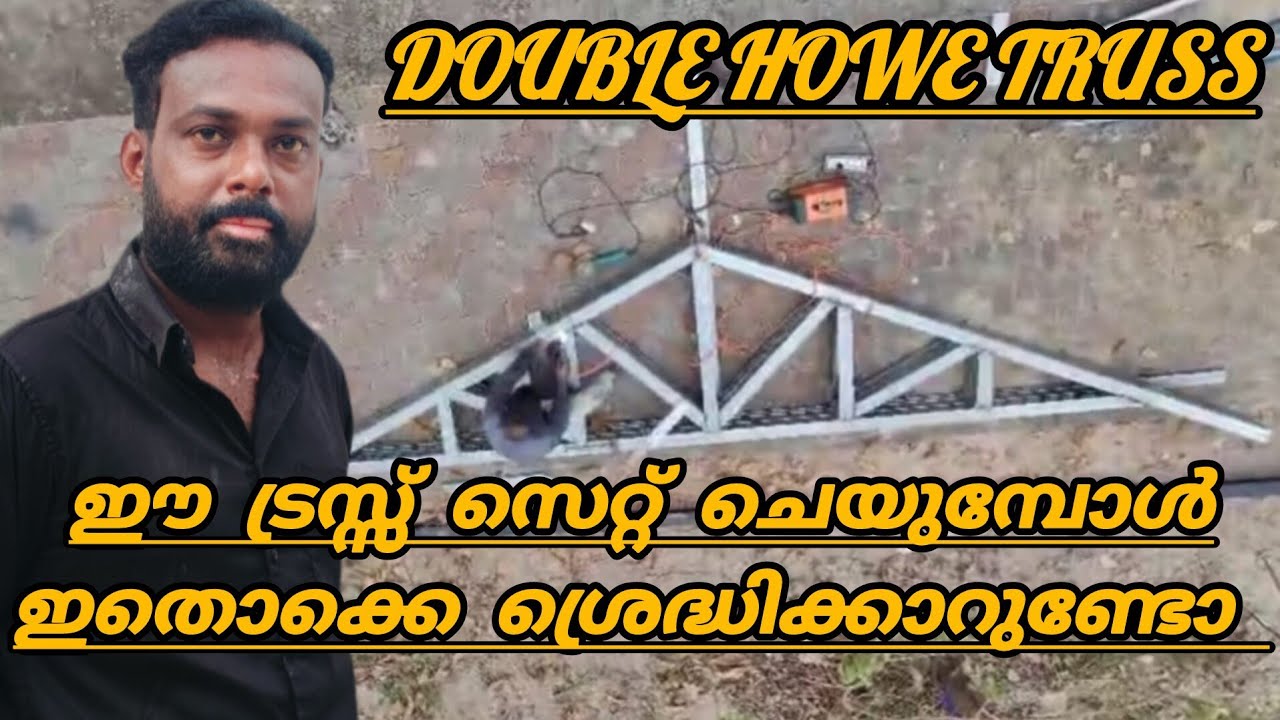 How to weld double howe truss easily |#welding #weldingtipsandtricks # ...