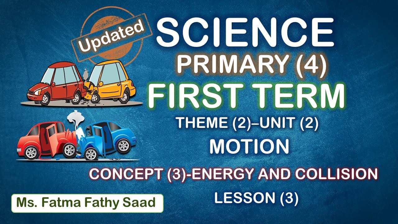 Science-Primary 4-First term/Unit 2-Concept 3-Lesson 3 - YouTube