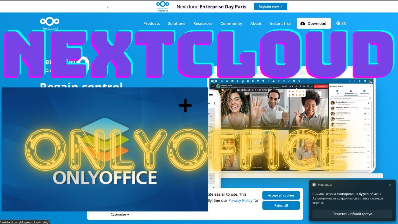 Установка ONLYOFFICE в докер и связываем его с Nextcloud - YouTube