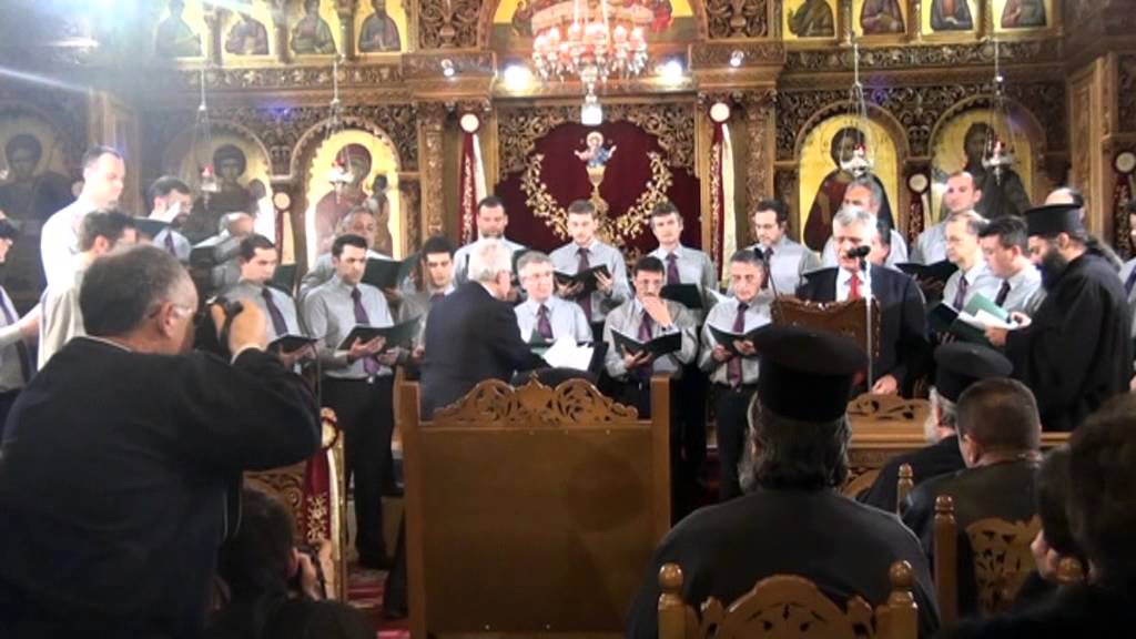 Δεύτε ίδωμεν πιστοί, Τι θαυμάζεις Μαριάμ - YouTube