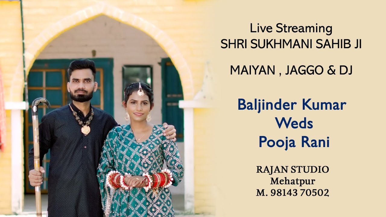 🔴 Live Jaggo & DJ || Baljinder Kumar Weds Pooja Rani || Rajan Studio ...