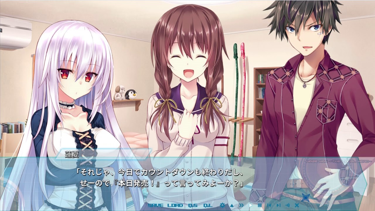 『ヘイズマン-THE LOCAL HERO-』発売記念ムービー - YouTube