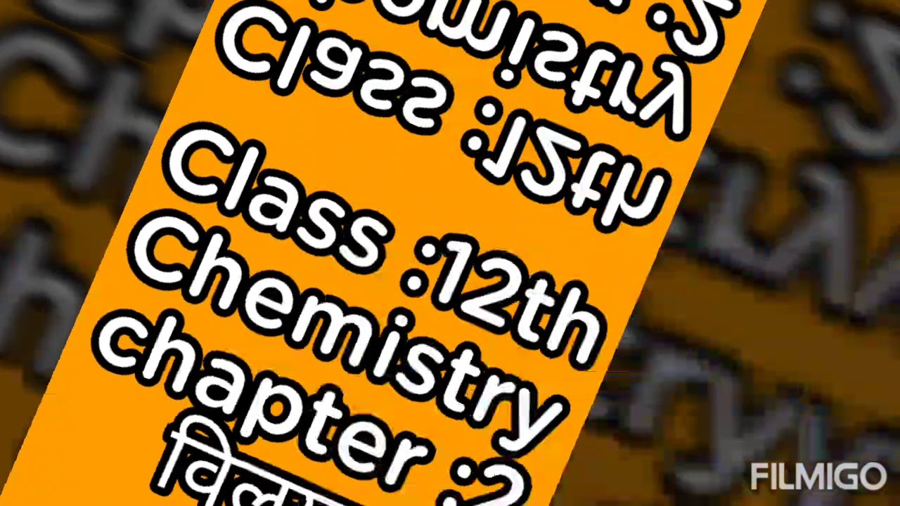 SS COACHING sultanpur,class 12th chemistry chapter 2, विलयन new वीडियो - YouTube