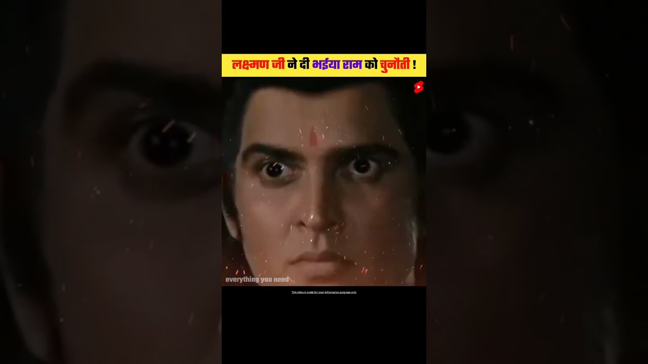 why-did-sita-give-the-ordeal
