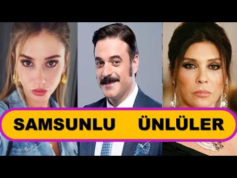 SAMSUNLU   ÜNLÜLER !!! 2020 !!!! ŞOOK OLACAKSINIZ  !!!!