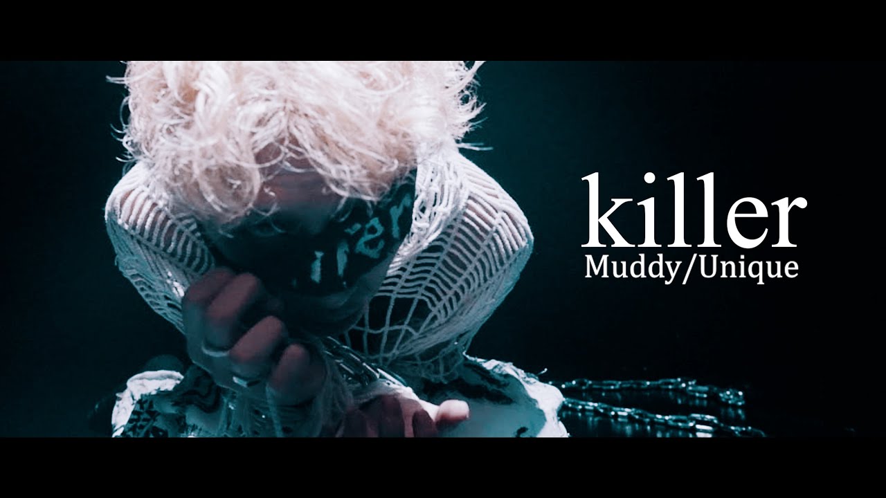 killer (Official Short Music Video) - YouTube