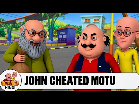 John Cheated Motu-Patlu | Motu Patlu TV show  Hindi 2026 