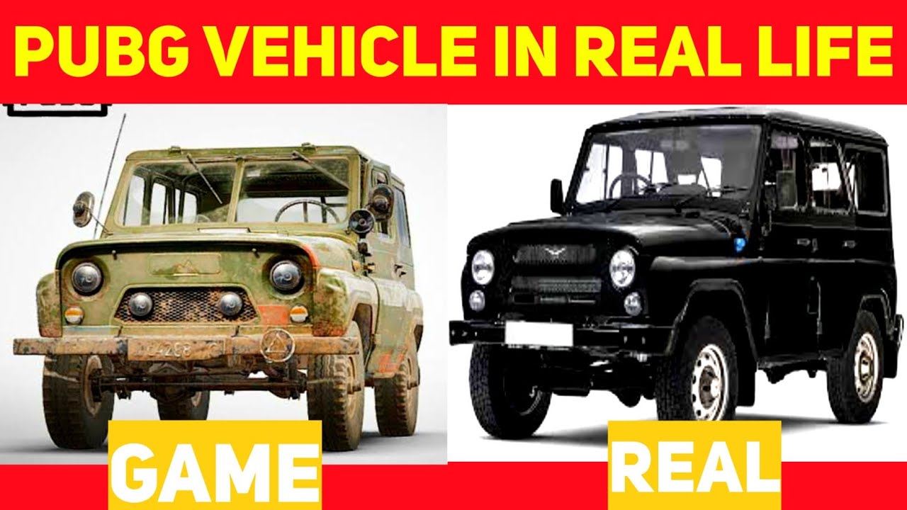 Pubg vehicle in real life| Pubg mobile Cars in real life - YouTube