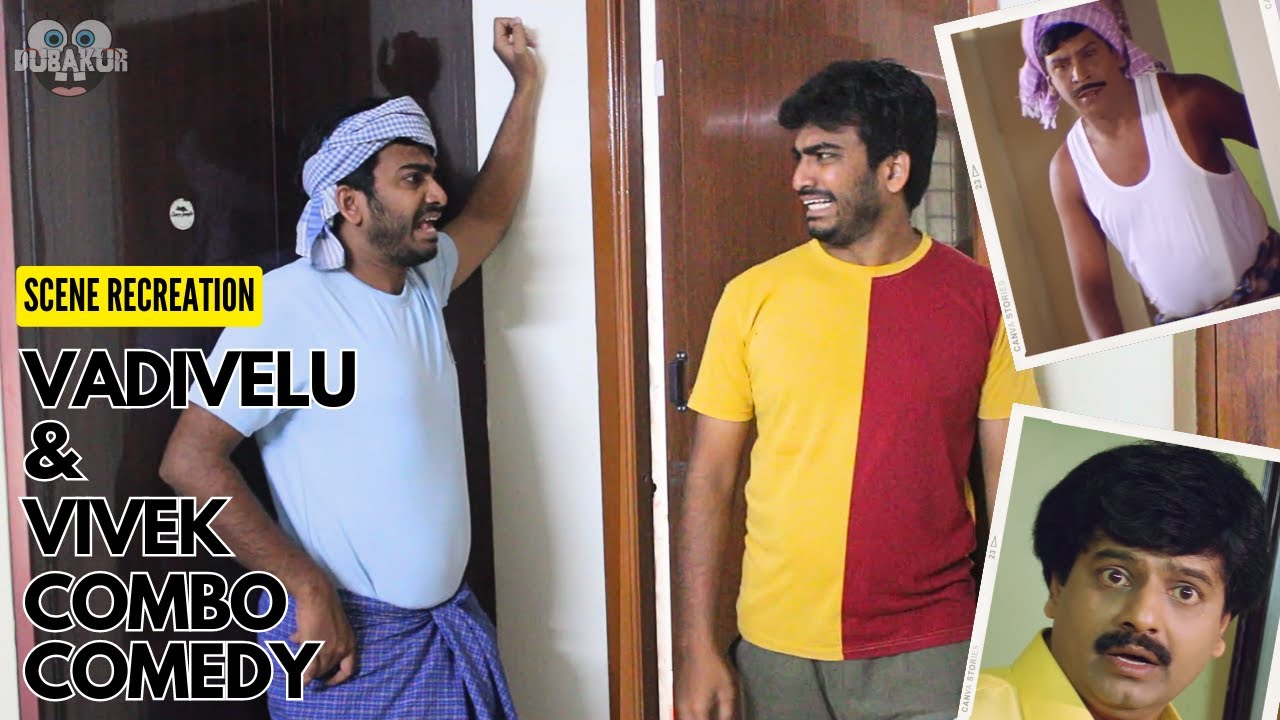 Vadivelu & Vivek combo comedy | Tamil Movie Comedy | Dubakur | Vadivelu ...