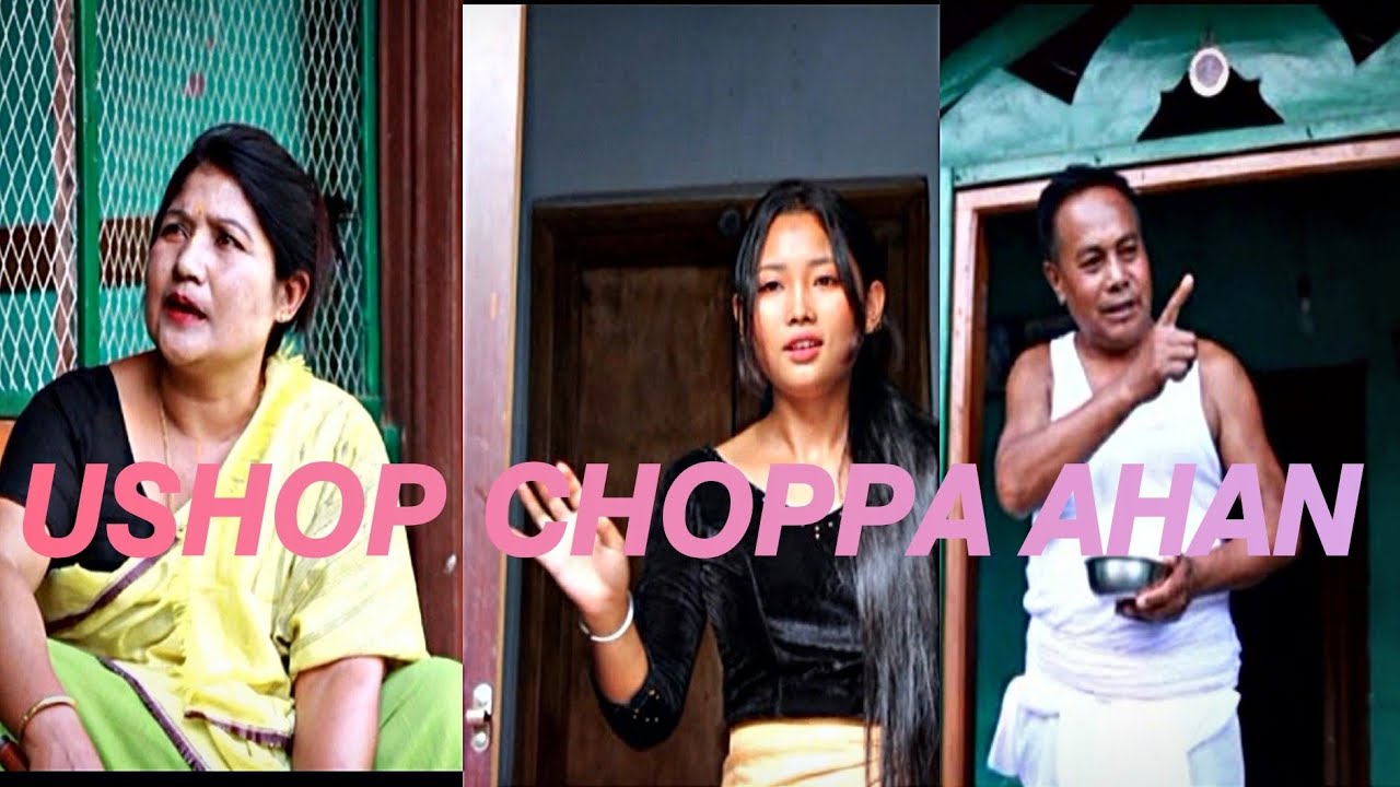 USHOP TA CHOPPA AHAN 🤣🤣#funnyvideo #comedyvideo - YouTube