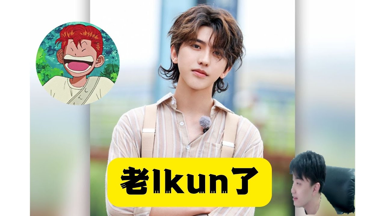 抽卡的秘密 一日Ikun 终生Ikun #2k22 #2k22gameplay #nba2k22myteam #nba2k22 - YouTube