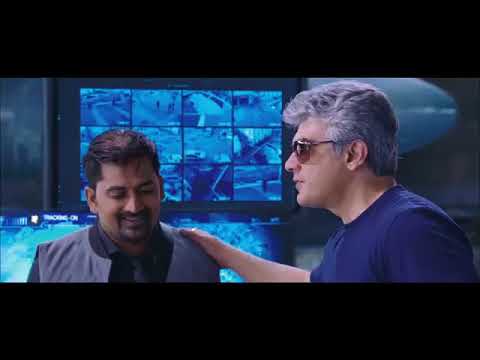vivagam  official  trailer