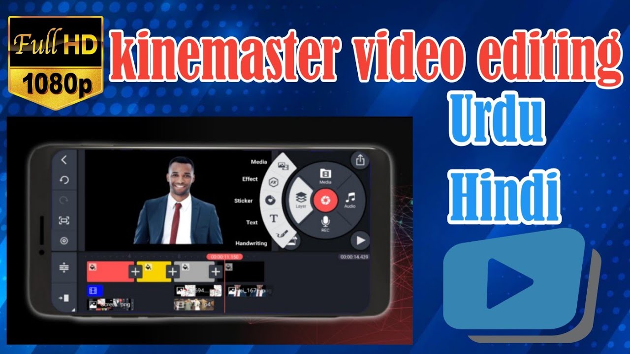 video editing course in mobile | kinemaster video editing 2024 | Urdu ...