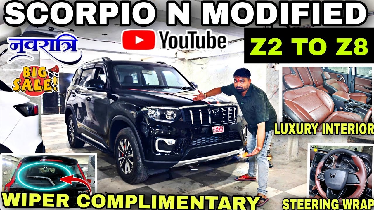 MAHINDRA SCORPIO N Z2 MODIFIED BASE TO TOP Z8 🔥ALLOY WHEEL #mahindra # ...